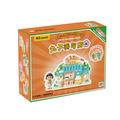 Wekki x Chibi Maruko Chan Shops Series Building Blocks Set - Sushi Sta ...