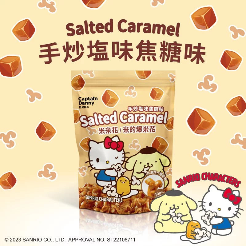 Captain Danny Rice Pops - Salted Caramel (100g) – Night Market PH