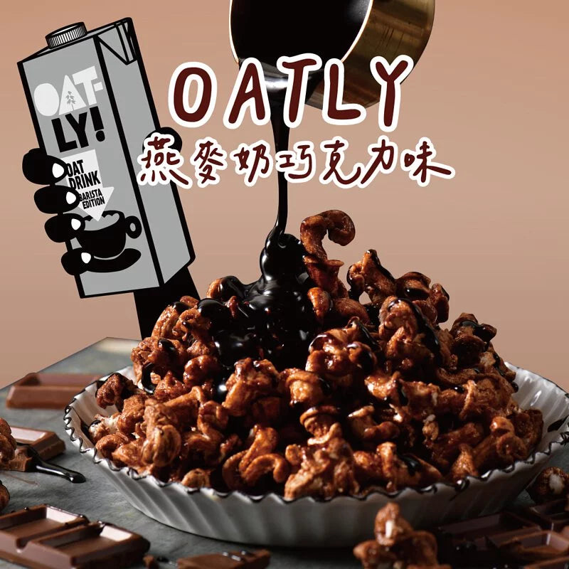 Captain Danny Rice Pops - Oatly Milk Chocolate (100g) – Night Market PH