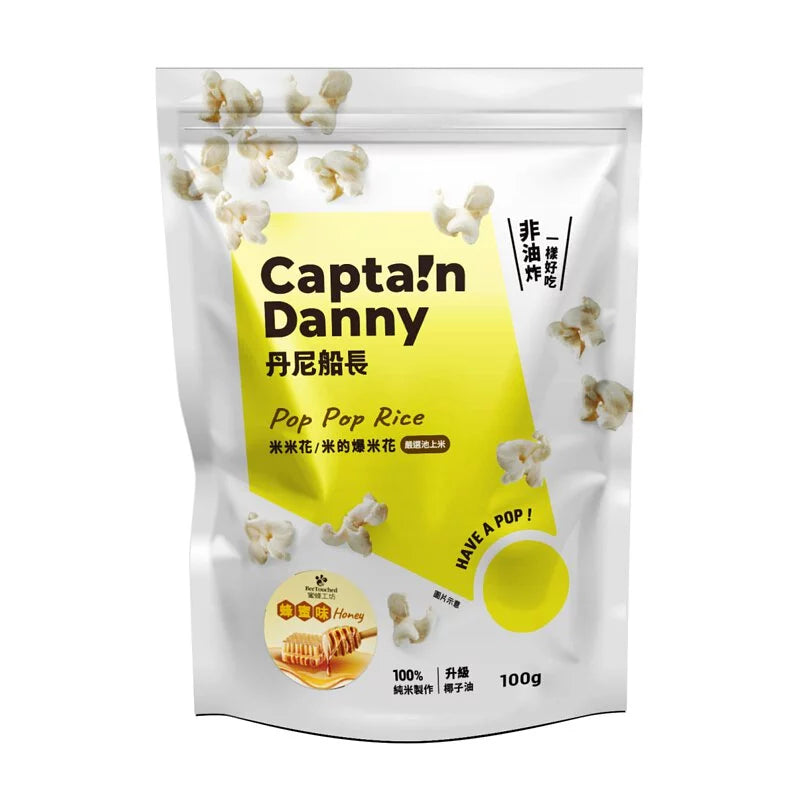 Captain Danny Rice Pops - BeeTouched™ Honey (100g) – Night Market PH