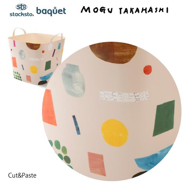 Stacksto x Mogu Takahashi Storage Basket - Cut & Paste - M (25L) – Night Market PH