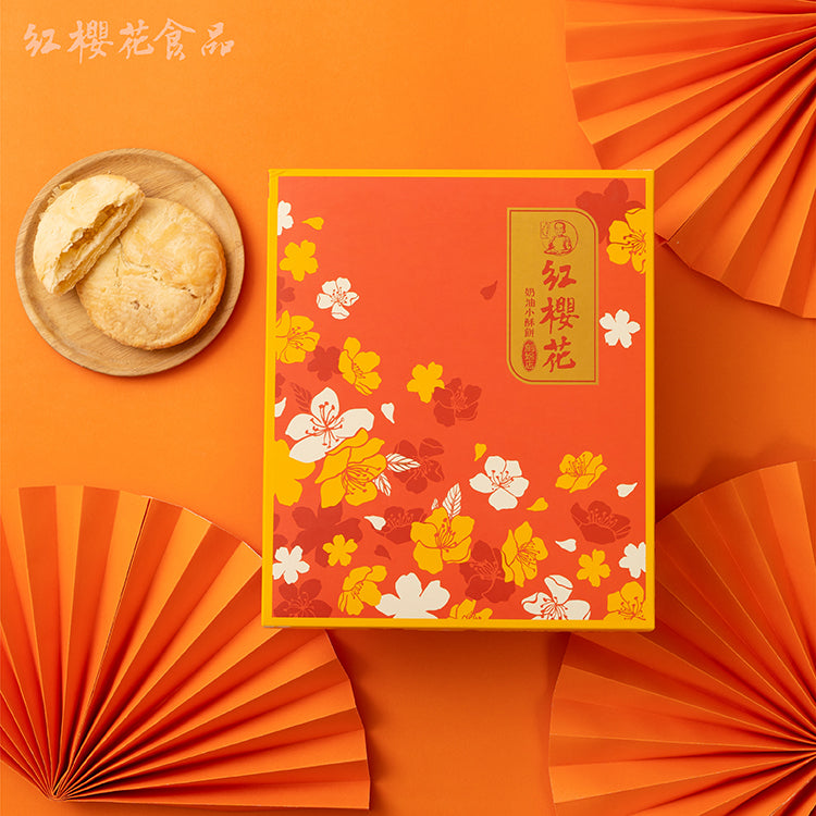 Red Sakura Crisp Butter Pastries – Night Market PH