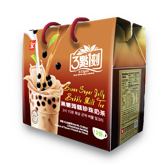 3:15PM Brown Sugar Pearl Milk Tea (12 packs) – Night Market PH
