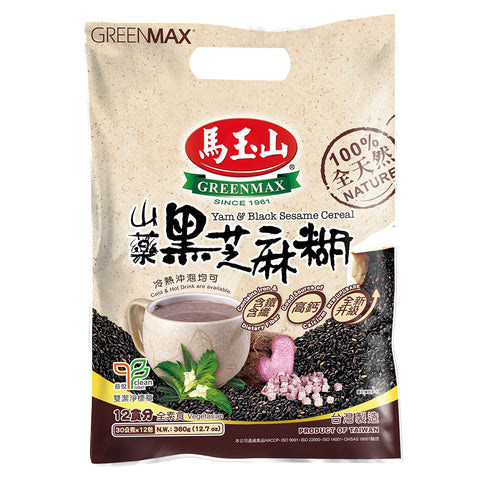 Greenmax – Night Market PH
