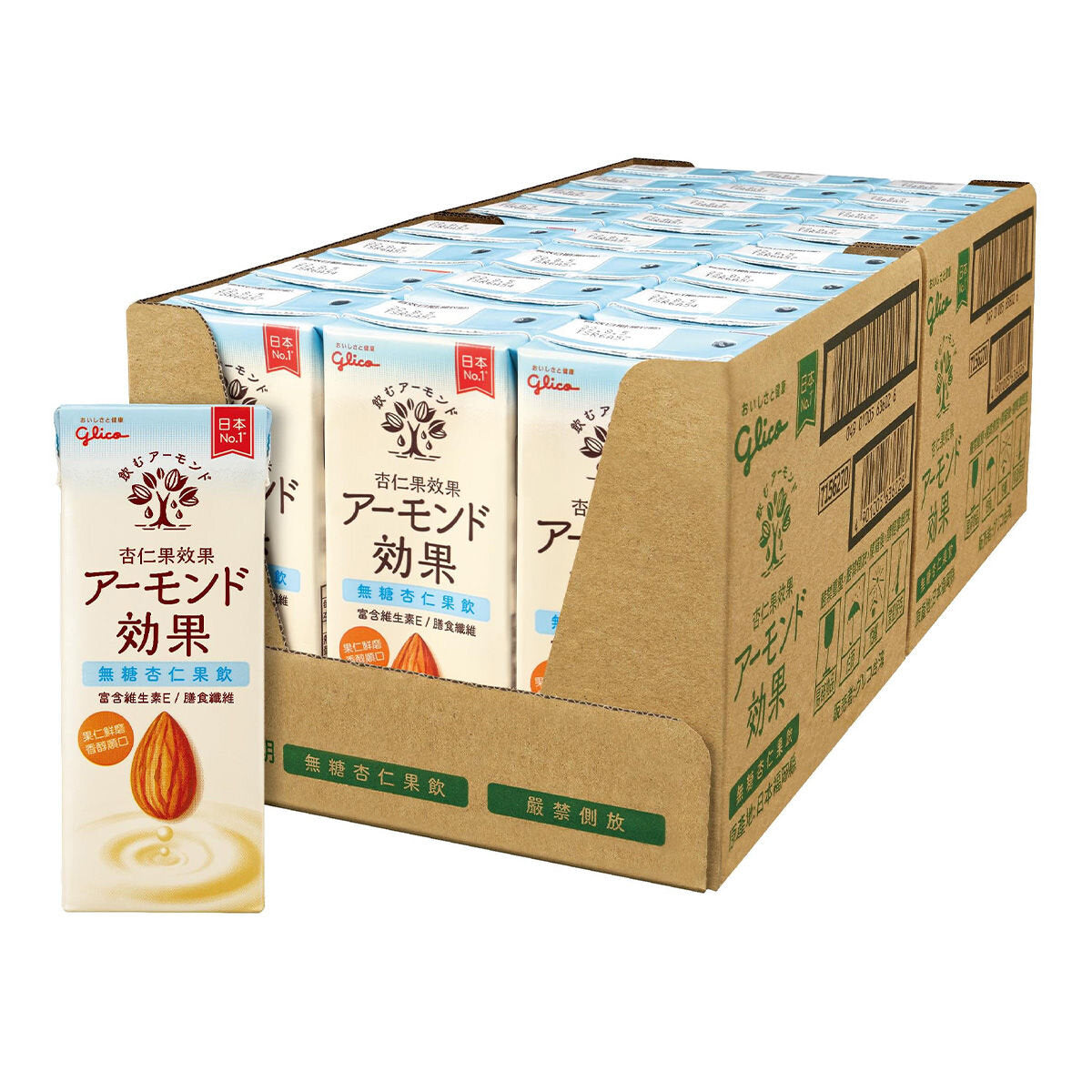Glico Almond Milk Sugar-Free (196 ml x 24 tetra packs) – Night Market PH