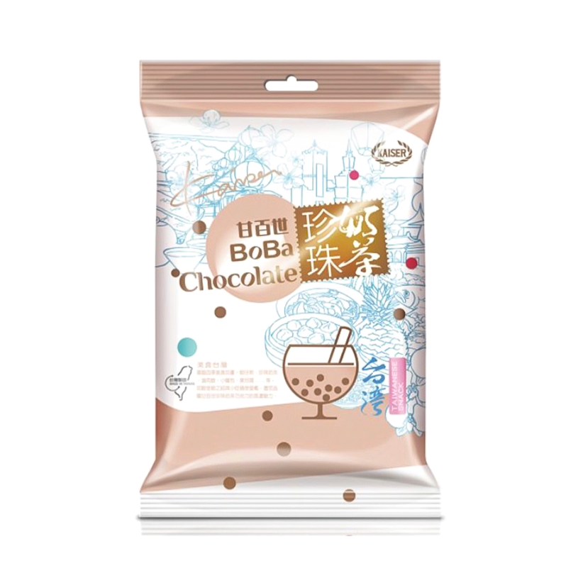 Kaiser Milk Tea Boba Chocolate – Night Market PH