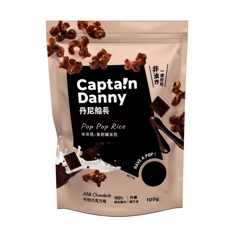 Captain Danny Pop Pop Rice - Milk Chocolate (100g) – Night Market PH