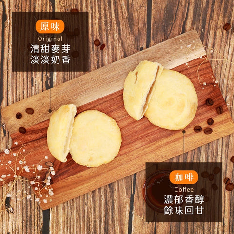 Taiwan Delicacies – Night Market PH