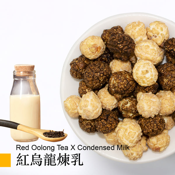 MAGI PLANET Popcorn - Red Oolong & Condensed Milk (40g) – Night Market PH