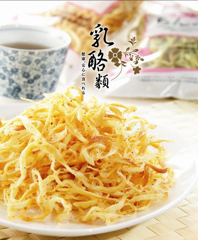 XIANG RONG Shredded Cheese 80g – Night Market PH