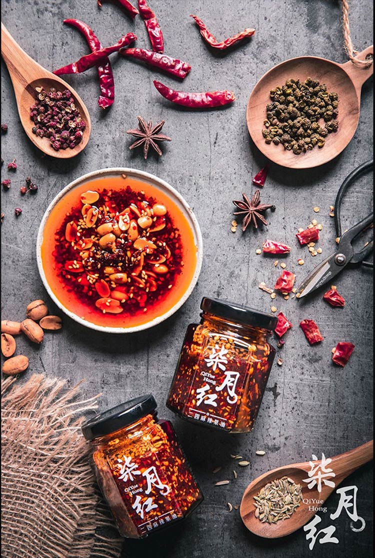 QI YUE HONG Handmade Chili Oil 100g – Night Market PH