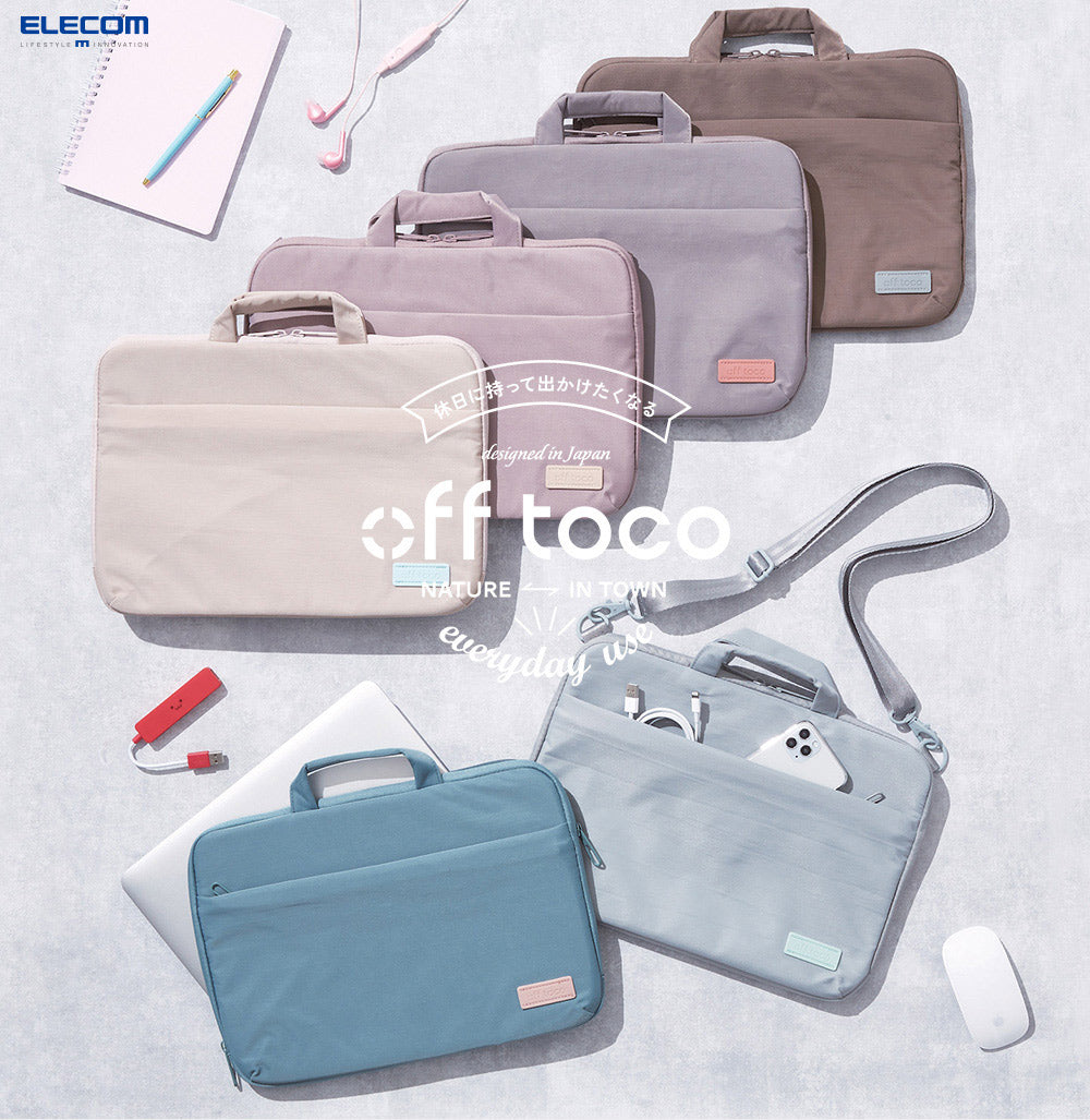 ELECOM off toco laptop bag (14") (6 colors) – Night Market PH