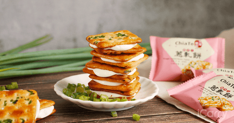 Chia Te – Night Market PH