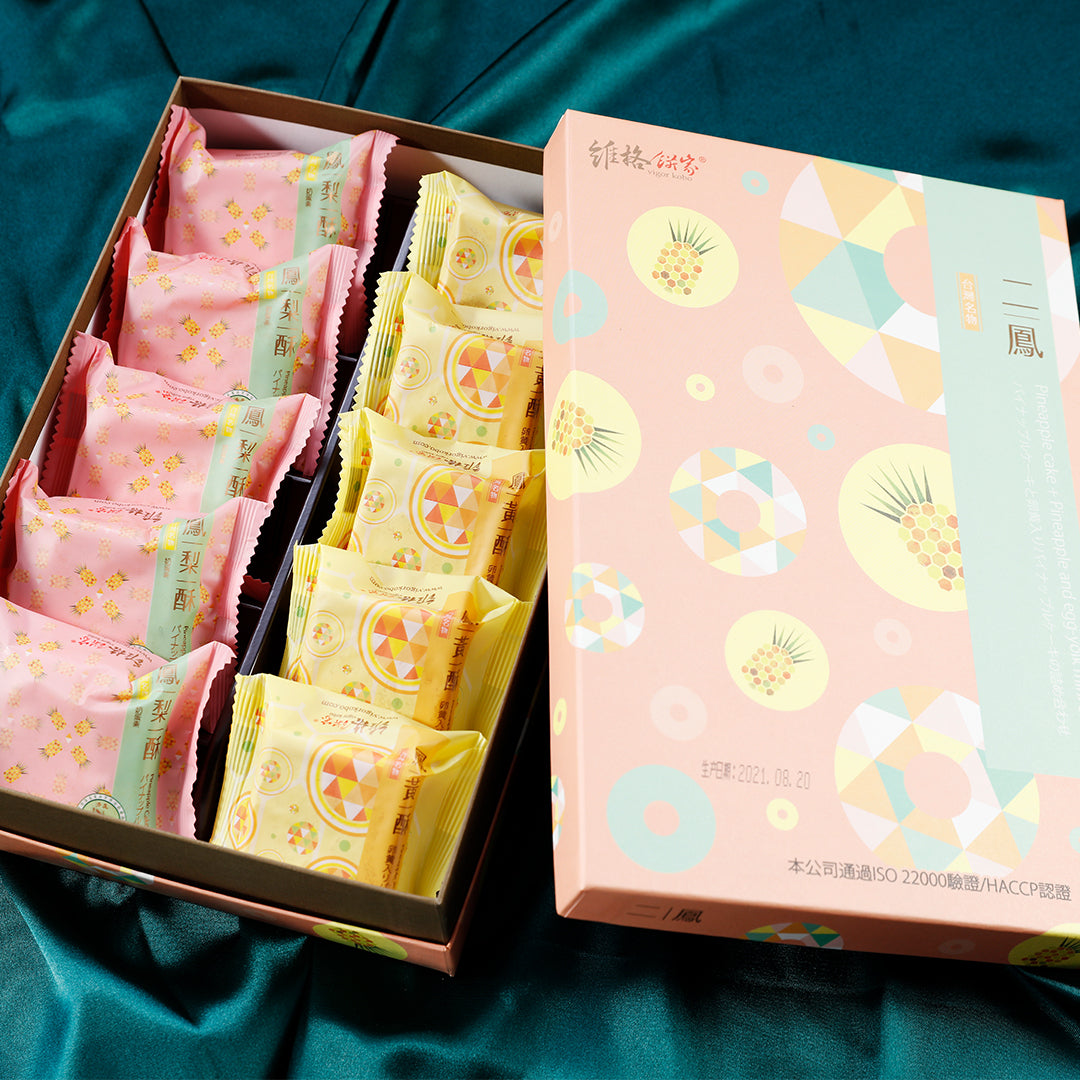 Vigor Kobo Mixed Pineapple Cakes Set (regular + egg yolk) 10 pcs ...